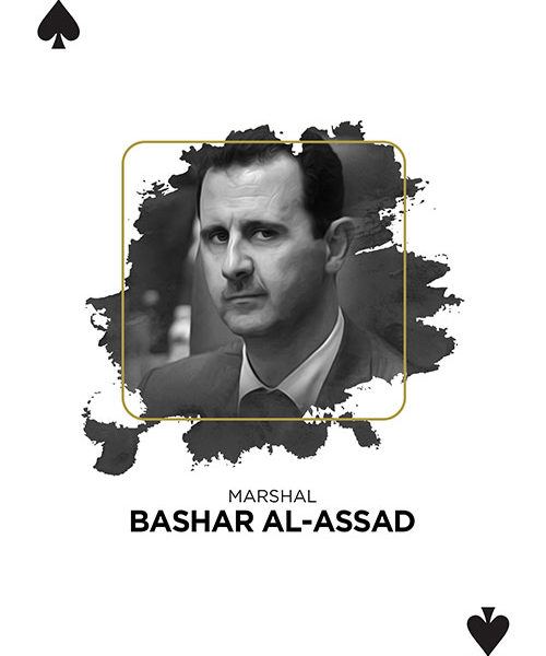 Bashar Al-Assad – Pro Justice